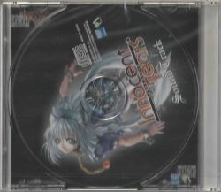 Innocent Tears Sound Track | OP2X2A - VGMdb