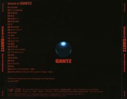 Sound of GANTZ | VPCD-81693 - VGMdb