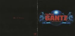 Sound of GANTZ | VPCD-81693 - VGMdb