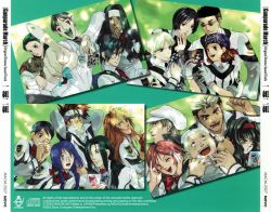 Ichikumi Nikumi | MACM-2027 - VGMdb