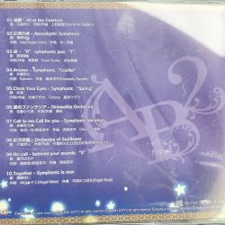 AKABEiSOFT2 10th Anniversary Orchestra Arrange | AKA-1022 - VGMdb