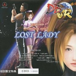 DESBLOOD ORIGINAL SONG LOST LADY SOUND CD | HDS-004 - VGMdb