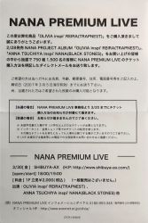 OLIVIA inspi' REIRA [TRAPNEST] | CTCR-14536/B - VGMdb