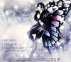 BUTTERFLY/Ima Aitakute... / DAIGO | ZACL-4044 - VGMdb
