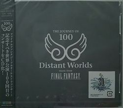 Distant Worlds: music from FINAL FANTASY THE JOURNEY OF 100 | SQEX-10619~20 - VGMdb