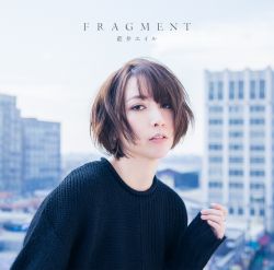 FRAGMENT / Eir Aoi [Special Edition] | VVXX-00408 - VGMdb