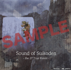 Sound of Suikoden -the 27 True Runes- - VGMdb