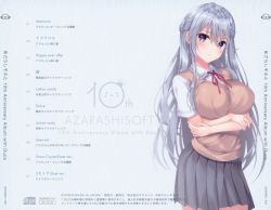 AZARASHISOFT 10th Anniversary Album with Duca | AZAREC-031 - VGMdb