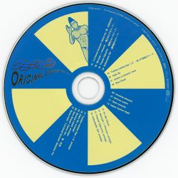Umisho ORIGINAL SOUNDTRACK & Drama CD | FPBD-0019 - VGMdb