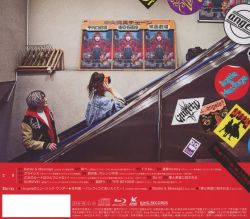 Battle & Message / angela [Limited Edition] | KICS-93995 - VGMdb