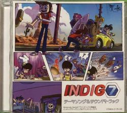 Indigo 7 Theme Song & Soundtrack | COSEN-013S-CD - VGMdb