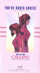 YOU'RE UNDER ARREST the MOVIE Main Theme CALLING | CDES-413 - VGMdb