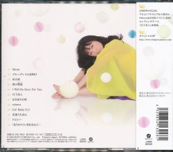 Mana / Mami Kingetsu | MOCA-1841 - VGMdb