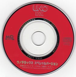 UNO DX Special Edition | MQOM-0001 - VGMdb