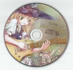 TOHO TEMPEST | SCDA-1002 - VGMdb