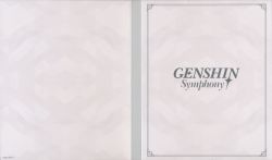 Genshin Symphony | KXXL-1003~4 - VGMdb