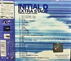 Initial D Extra Stage Original Sound Tracks | T0016 - VGMdb