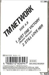 JUST ONE VICTORY (REMIX VERSION) / TM NETWORK | 10·6H-3100 - VGMdb