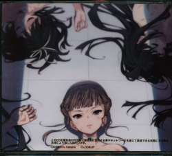 euphoria: Rakuen no Tobira - VGMdb