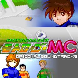 MOTOROADER MC ORIGINAL SOUNDTRACKS - VGMdb