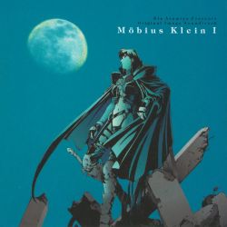 Kia Asamiya Presents: Original Image Soundtrack Möbius Klein I | SICN ...