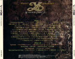 Perfect Collection Ys III | AnG-304~5 - VGMdb