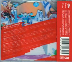 WORLD FLIPPER Original soundtrack -red- | CYGM-0032 - VGMdb