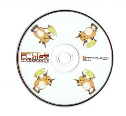 BATTLE CLiMAX 2022 Power-Up Ver. | SSEB-0121 - VGMdb