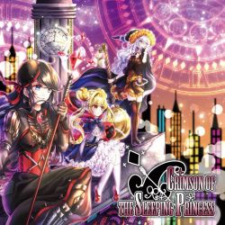 Crimson of the Sleeping Princess - VGMdb