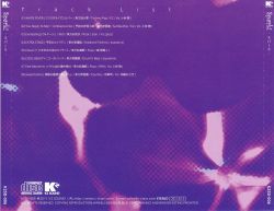 Spark! | K2SD-006 - VGMdb