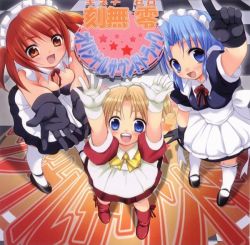 KIZUNA ZERO ORIGINAL SOUNDTRACK - VGMdb