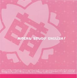 Moe Stu ~Moeru Toudai Eigojuku~ ABCD Moe Stu go!go! | DK-3773 - VGMdb