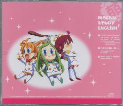 Moe Stu ~Moeru Toudai Eigojuku~ ABCD Moe Stu go!go! | DK-3773 - VGMdb
