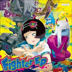 Fighter EP | xbtcd04 - VGMdb
