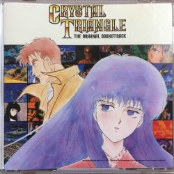 Crystal Triangle The Original Soundtrack | 32·8H-131 - VGMdb