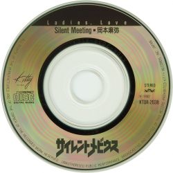 LADIES LOVE: Silent Meeting / Maya Okamoto | KTDR-2038 - VGMdb