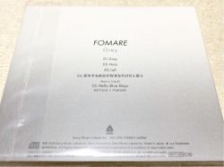 AICL-3974~5 | Grey / FOMARE [Limited Edition] - VGMdb