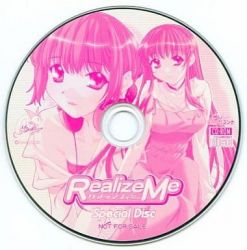 Realize Me Special Disc | MESSE-037 - VGMdb
