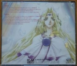 the BEST of SLAYERS [from TV & RADIO] | GGG-214~5 - VGMdb