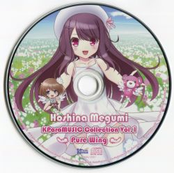 KParaMUSIC Collection Vol.1 ~Pure Wing~ / Megumi Hoshina | HMAL-0001 - VGMdb