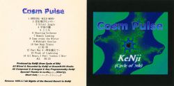 Cosm Pulse | DLCD-0002 - VGMdb