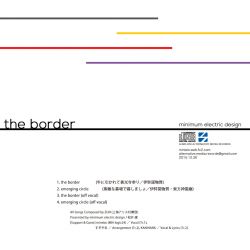 the border | ALMR-029 - VGMdb