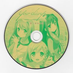 your diary+ Vocal CD | ALCH-00045A - VGMdb