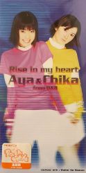 Rise in my heart / Aya & Chika from D&D | AVDD-20306 - VGMdb