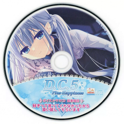D.C.5 Plus Happiness ~Da Capo 5~ Plus Happiness Voice Drama CD/Characters Cover Songs/Arrange ...