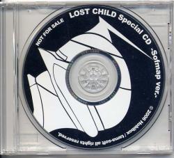Lost Child Special CD -Sofmap ver.- | SKR-1085 - VGMdb