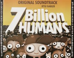 HUMAN RESOURCE MACHINE DELUXE ORIGINAL SOUNDTRACK - VGMdb