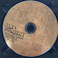 COLLECTION SIMPLE PLUS / ALI PROJECT | VICL-61999 - VGMdb