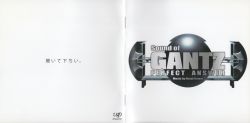 Sound of GANTZ Perfect Answer | VPCD-81701 - VGMdb