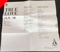 TRUE LOVE / YUI ASAKA | 10H-42 - VGMdb